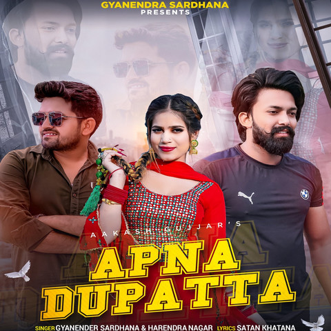Apna Dupatta Song Download: Apna Dupatta MP3 Haryanvi Song Online Free ...