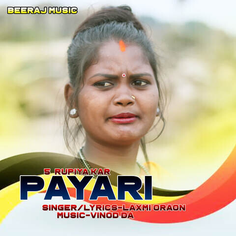 5 Rupiya Kar Payari Song Download: 5 Rupiya Kar Payari MP3 Nagpuri Song ...