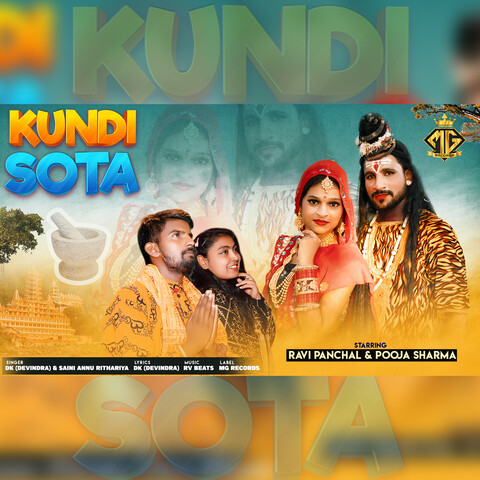 Kundi Sota Song Download: Kundi Sota MP3 Haryanvi Song Online Free on ...