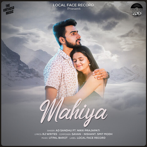 Mahiya Song Download: Mahiya MP3 Punjabi Song Online Free on Gaana.com