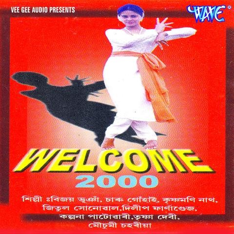 Welcome 2000 Songs Download: Welcome 2000 MP3 Assamese Songs Online ...