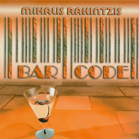 Bar Code Songs Download: Bar Code MP3 Greek Songs Online Free on Gaana.com
