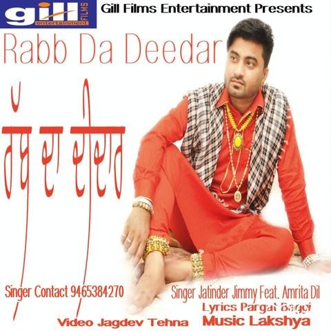 Rabb Da Deedar Song Download: Rabb Da Deedar MP3 Punjabi Song Online ...