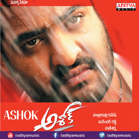 Ashok Songs Download: Ashok MP3 Telugu Songs Online Free on Gaana.com