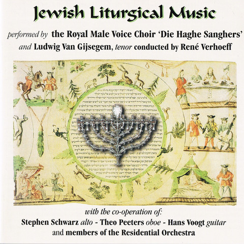 Jewish Liturgical Music Songs Download: Jewish Liturgical Music MP3 ...
