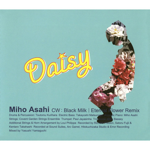 Daisy Songs Download: Daisy MP3 Japanese Songs Online Free on Gaana.com