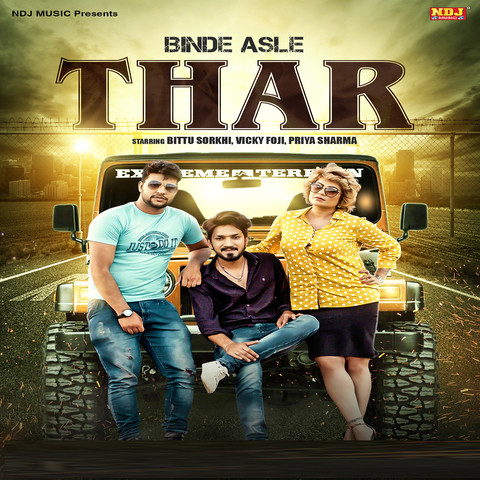 Binde Aale Thar Song Download: Binde Aale Thar MP3 Haryanvi Song Online ...
