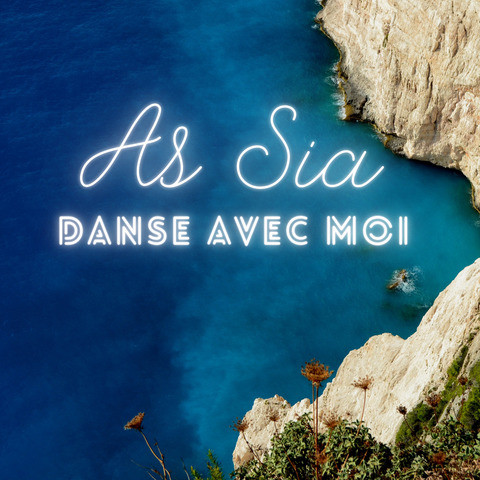 Danse avec moi Song Download: Danse avec moi MP3 French Song Online ...