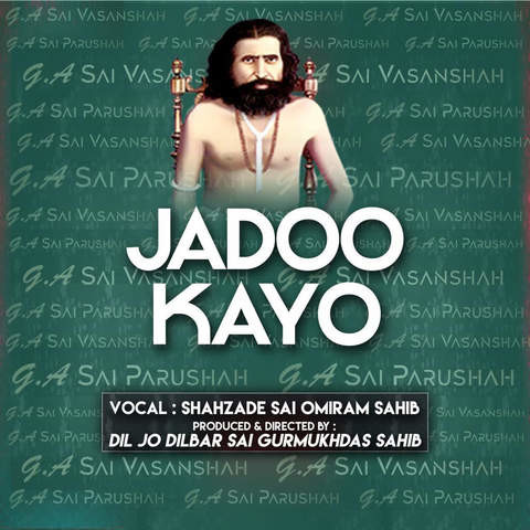 Jadoo Kayo Song Download: Jadoo Kayo MP3 Sindhi Song Online Free on ...