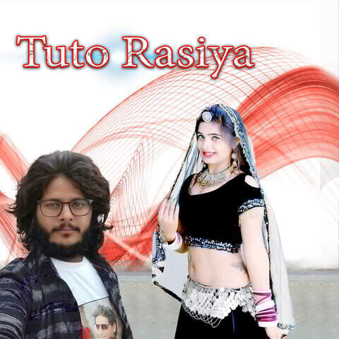 Tuto Rasiya Song Download: Tuto Rasiya MP3 Rajasthani Song Online Free ...