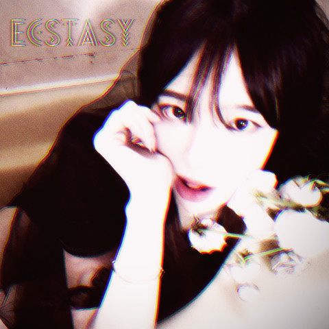 Ecstasy Song Download: Ecstasy MP3 Song Online Free on Gaana.com