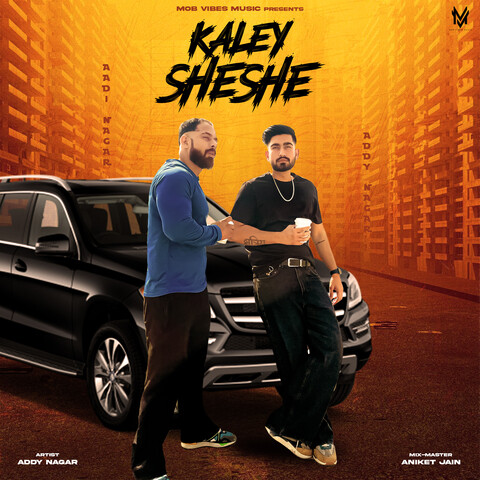 Kaley Sheshe Song Download: Kaley Sheshe MP3 Haryanvi Song Online Free ...