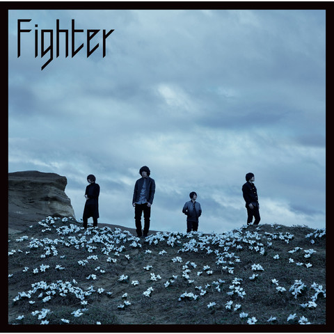 Fighter Songs Download: Fighter MP3 Japanese Songs Online Free on Gaana.com