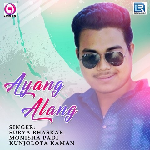Ayang Alang Songs Download: Ayang Alang MP3 Assamese Songs Online Free ...
