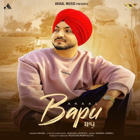 Bapu Song Download: Bapu MP3 Punjabi Song Online Free on Gaana.com