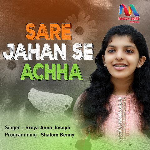 Sare Jahan Se Achha - Single Song Download: Sare Jahan Se Achha ...