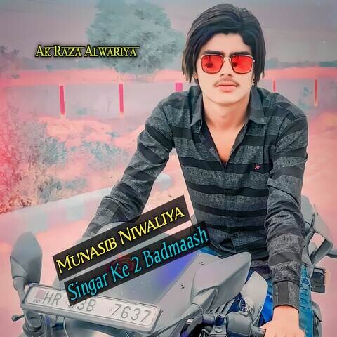 Singar Ke 2 Badmaash Song Download: Singar Ke 2 Badmaash MP3 Haryanvi ...