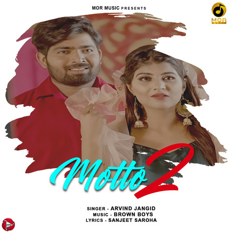 Motto 2 - Single Song Download: Motto 2 - Single MP3 Song Online Free on Gaana.com