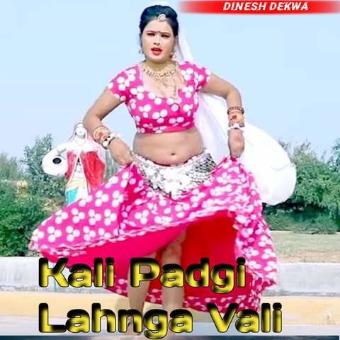 Kali Padgi Lahnga Vali Song Download: Kali Padgi Lahnga Vali MP3 Song ...