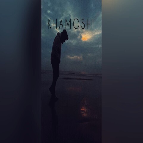 KHAMOSHI Song Download: KHAMOSHI MP3 Song Online Free on Gaana.com
