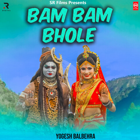 Bam Bam Bhole Song Download: Bam Bam Bhole MP3 Haryanvi Song Online Free on Gaana.com