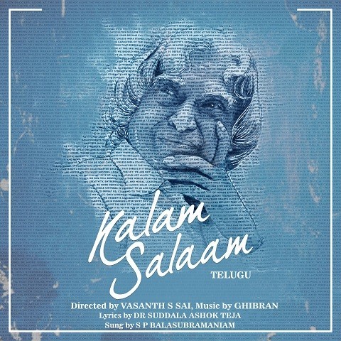 Kalam Salaam (Telugu) Song Download: Kalam Salaam (Telugu) MP3 Telugu ...