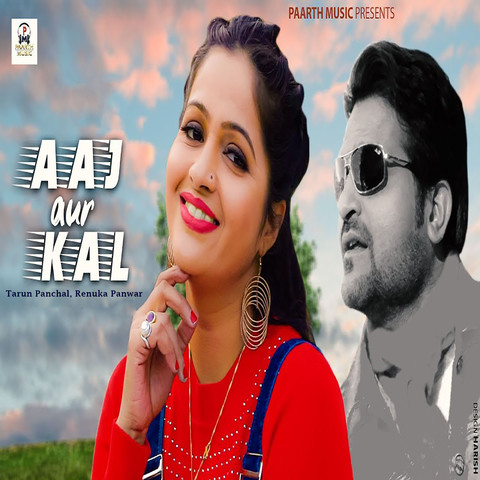 Aaj Aur Kal Song Download: Aaj Aur Kal MP3 Song Online Free on Gaana.com