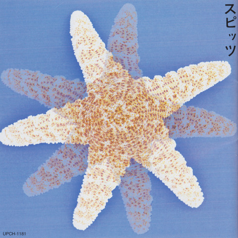 Spitz Songs Download: Spitz MP3 Japanese Songs Online Free on Gaana.com