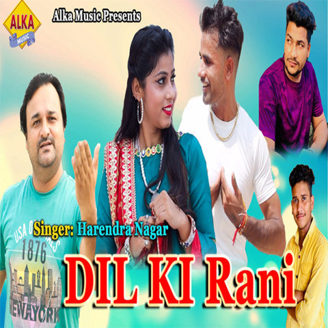Dil Ki Rani Song Download: Dil Ki Rani MP3 Haryanvi Song Online Free on ...