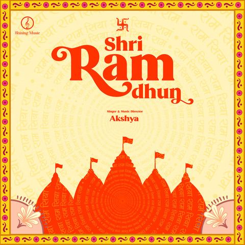 Shri Ram Dhun Song Download: Shri Ram Dhun MP3 Song Online Free on ...