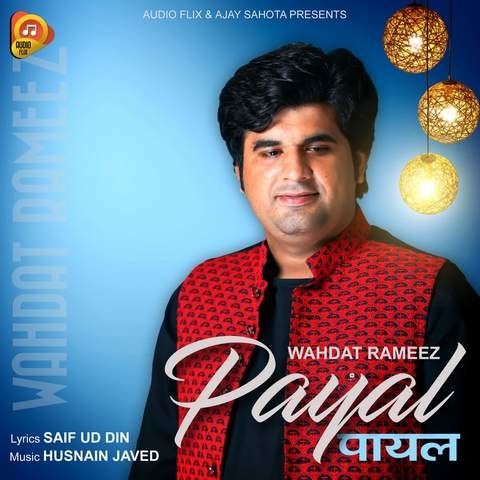 Payal Song Download: Payal MP3 Song Online Free on Gaana.com