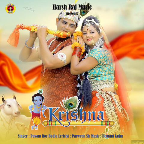 Krishna Song Download: Krishna MP3 Song Online Free on Gaana.com