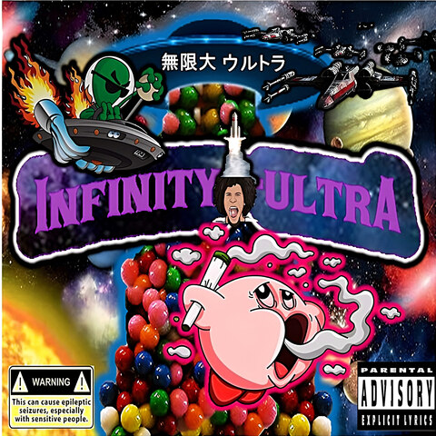 Infinity Ultra Songs Download: Infinity Ultra MP3 Songs Online Free on ...