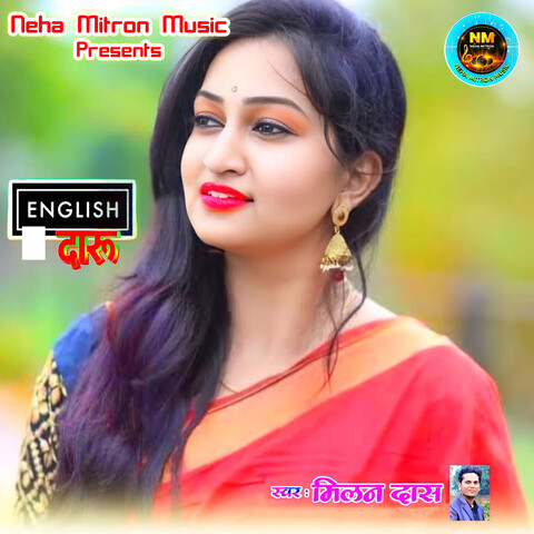 English Daru Song Download: English Daru MP3 Nagpuri Song Online Free ...