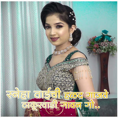 Sneha Taichi Halad Gajte Thakurwadi Gaon Go Song Download: Sneha Taichi ...