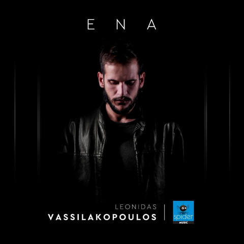 Ena Song Download: Ena MP3 Greek Song Online Free on Gaana.com