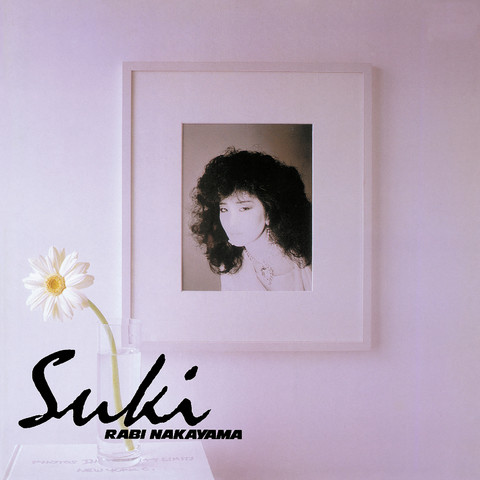 Suki Songs Download: Suki MP3 Japanese Songs Online Free on Gaana.com