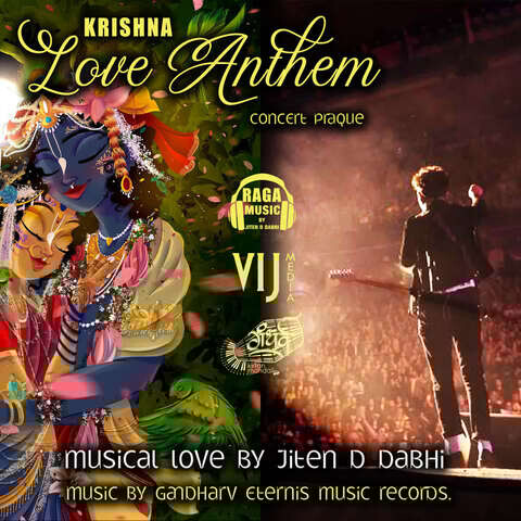 Krishna Love Anthem Song Download: Krishna Love Anthem MP3 Song Online ...
