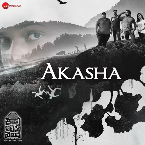 Akasha (From "Kappu Bilupina Naduve") Song Download: Akasha (From ...