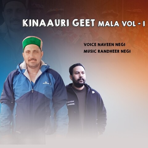 Kinnauri Geet Mala, Vol. 1 Song Download: Kinnauri Geet Mala, Vol. 1 ...