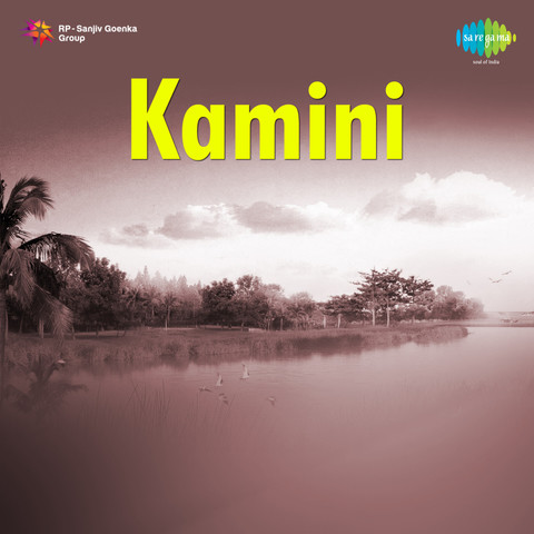 Kamini Songs Download: Kamini MP3 Malayalam Songs Online Free on Gaana.com