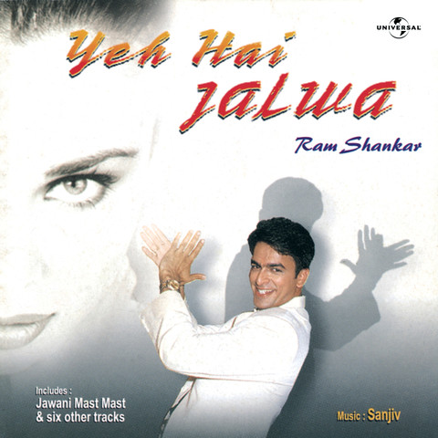 Ye Hai Jalwa Songs Download: Ye Hai Jalwa MP3 Songs Online Free on ...