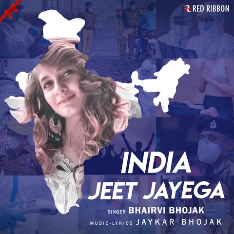 India Jeet Jayega Song Download: India Jeet Jayega MP3 Song Online Free ...