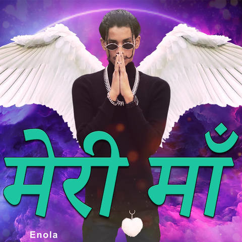 Meri Maa Song Download: Meri Maa MP3 Song Online Free on Gaana.com