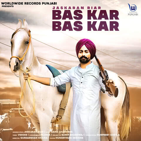 Bas Kar Bas Kar Song Download: Bas Kar Bas Kar MP3 Punjabi Song Online ...
