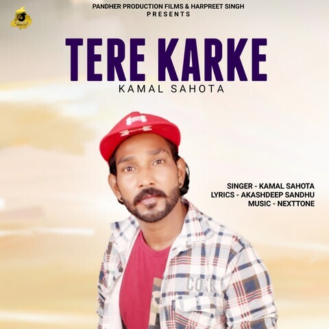 Tere Karke Song Download: Tere Karke MP3 Punjabi Song Online Free on ...