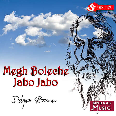 Megh Boleche Jabo Jabo Song Download: Megh Boleche Jabo Jabo MP3 ...