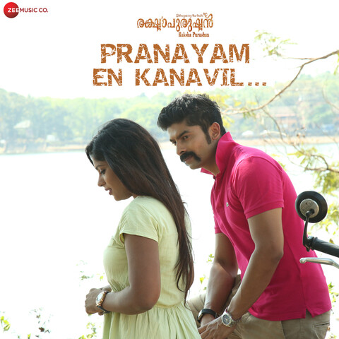 Pranayam En Kanavil (From "Rakshapurushan") Song Download: Pranayam En Kanavil (From ...