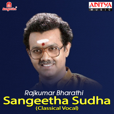 Sangeetha Sudha Rajkumar Bharathi Songs Download: Sangeetha Sudha ...