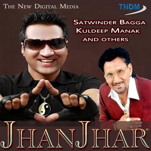 Jhanjhar Songs Download: Jhanjhar MP3 Punjabi Songs Online Free on ...